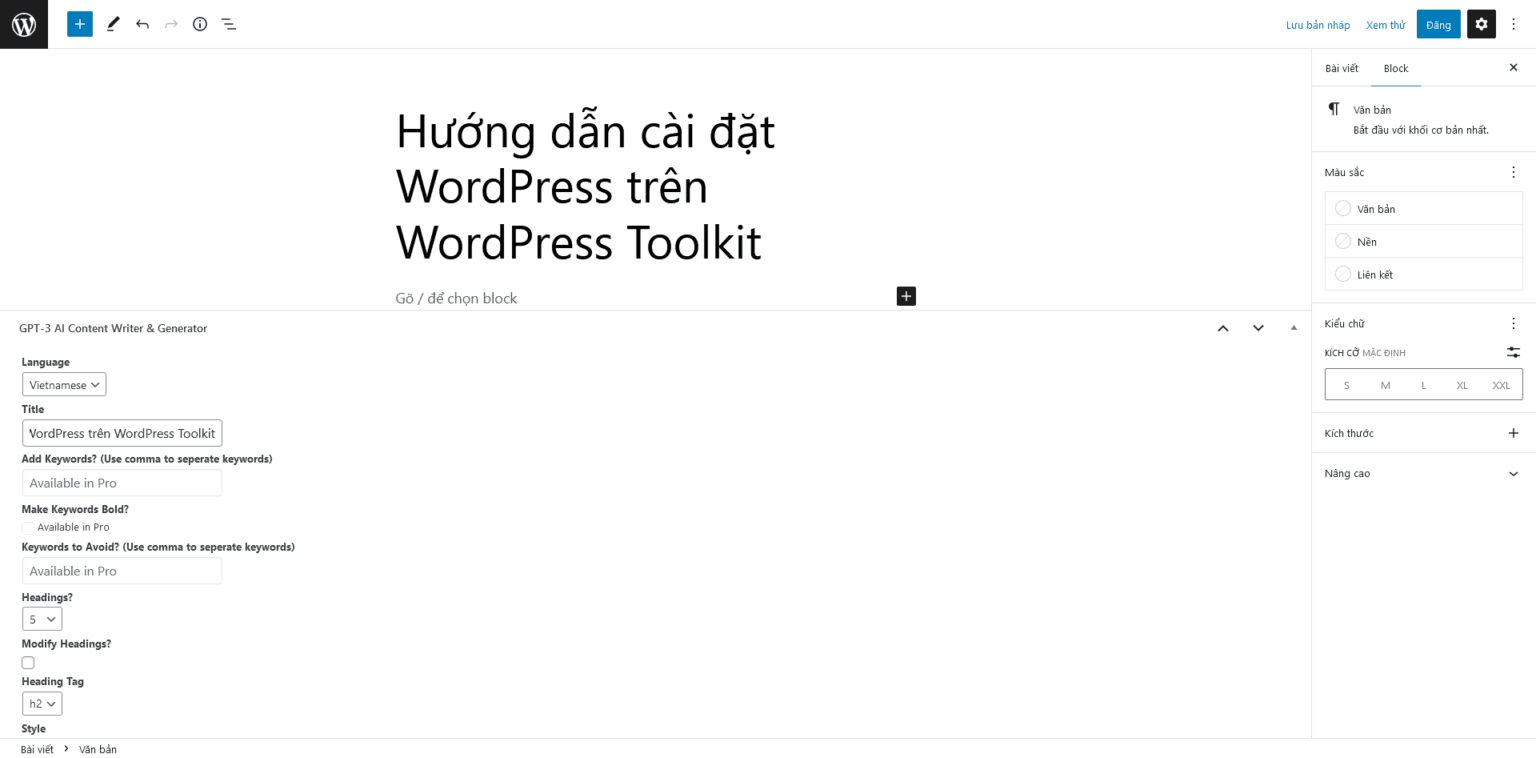 ChatGPT là gì? Hướng dẫn tích hợp ChatGPT vào WordPress - SHost